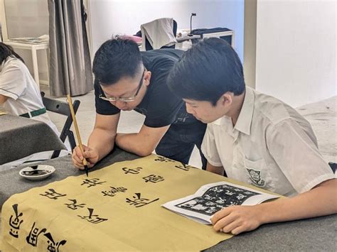 Chinese Calligraphy Class The Elchk Yuen Long Lutheran Secondary School