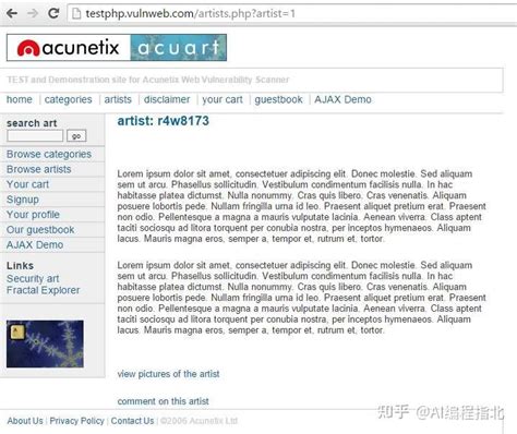 什么是 Sql 注入攻击？如何阻止它 知乎