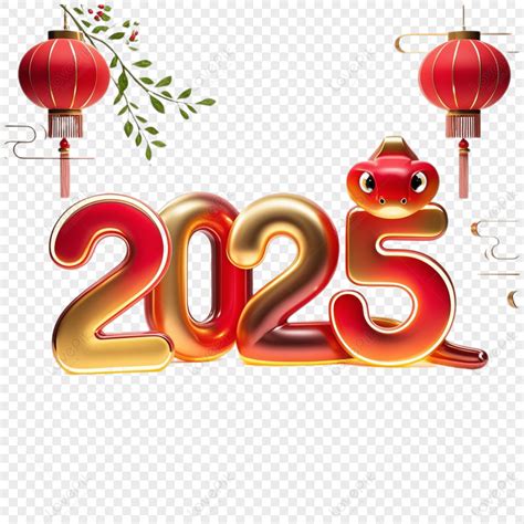 2025蛇年春節蛇紋理紅色漸層數字圖片素材 Png圖片尺寸2500 × 2500px 高清圖案380737598