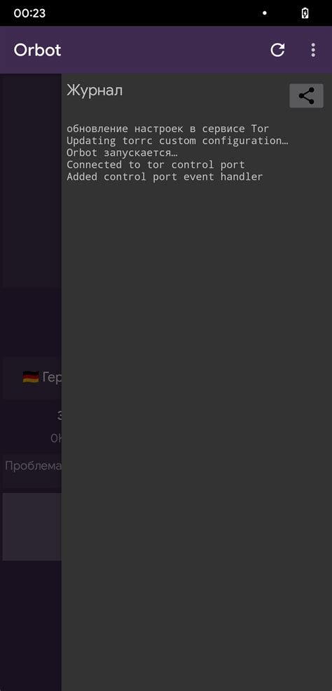 stuck at added control port event handler · issue 850