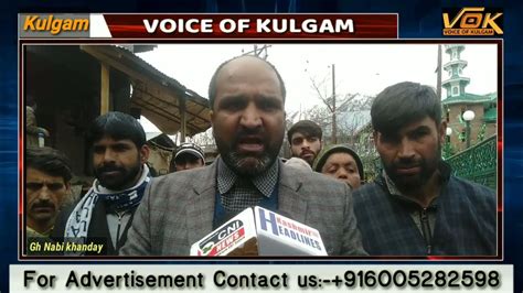 Bjp Leader Aabid Khan Visits Various Areas In Kulgam To Offer