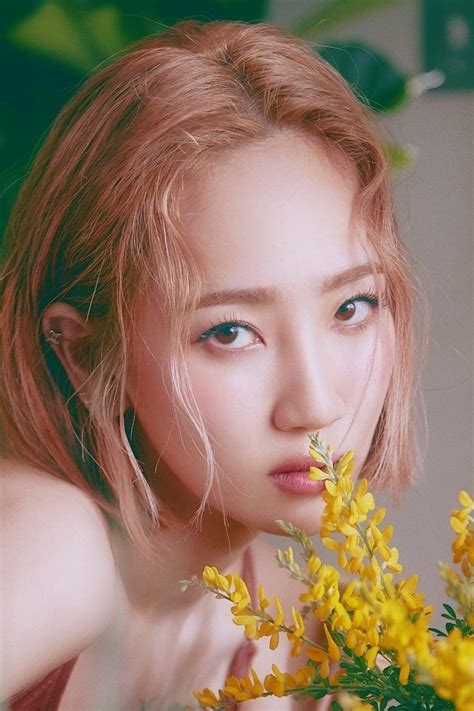 Park Ye Eun About Entertainmentie