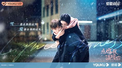 Review Chiếc Bật Lửa Và Váy Công Chúa Tập 9 10 Khoảng Cách Giữa Trần Phi Vũ Và Trương Tịnh Nghi