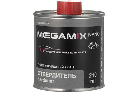 Отвердитель акрилового грунта Megamix 200 гр 2000000028750 - выгодная ...