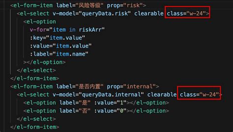 Bug Report Component Input Clearable 会动态改变宽度 · Issue 7287 · Element Pluselement Plus