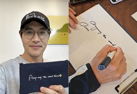 배우 이해영 자립준비청년 응원으로 선한 영향력 전파