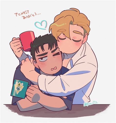 Yuuki Bakuhatsu Bang Bravern Danbooru