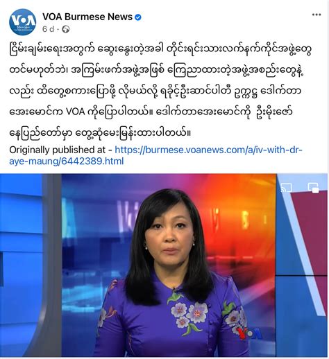 Dassk အတွက်စိုးရိမ်လာသောဖွတ်နှင့်ဘောမများ