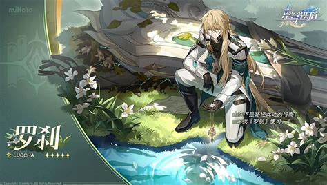 Luocha Honkai Star Rail Tổng Quan Nhân Vật Cốt Truyện
