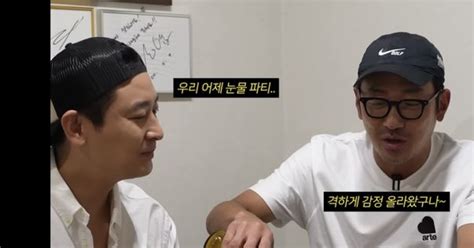 하정우·주지훈 비공식작전 흥행부진에 눈물파티