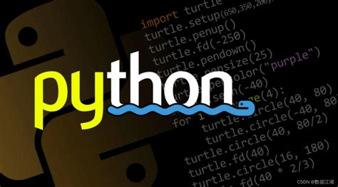 Python的优缺点：一种强大的编程语言python优点与缺点 Csdn博客