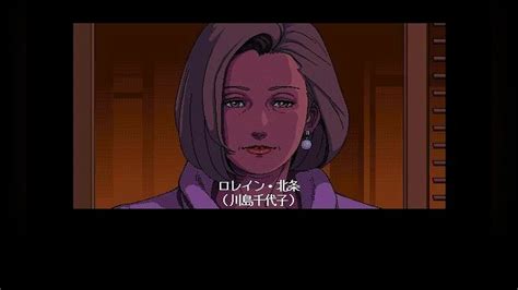 Купить игру Policenauts