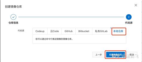 基于jenkins和k8s的云原生ci Cd：spring Boot实战篇 知乎