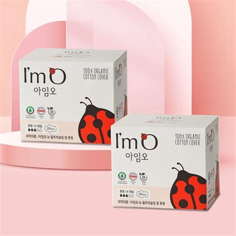 Imo 아임오 Dual Pack Medium Korea Genuine 100 Organic Sanitary Pad Two Boxes Value Pack Yoho