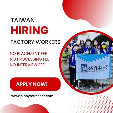 Taiwan Hiring Factory Workers For Min Aik Precision Co Ltd