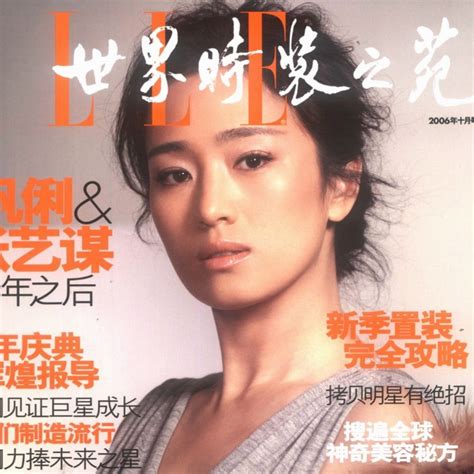 해연갤 다시보니 선녀같다 이 짤 주인공이 내 교주인 거 아냐