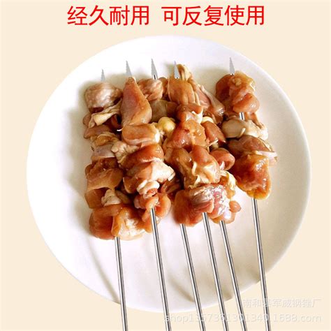 批发烧烤签不锈钢烧烤签烧烤铁签羊肉串签子201烤肉签子烧烤用具 阿里巴巴