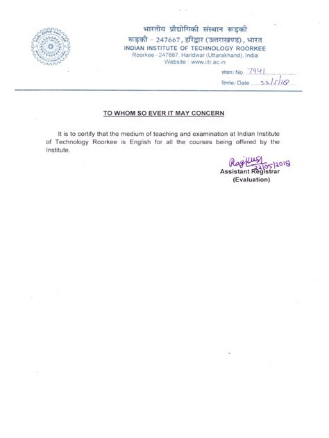 English Language Certificate Pdf