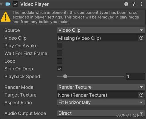 Unity3d 2021版本播放视频组件videoplayer报错the Type Name ‘videoplayer‘ Could Not Be Found In The Namespace