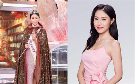 Ellyn Ngai 5 Fun Facts About The Miss Hong Kong 2024 Pageant Winner