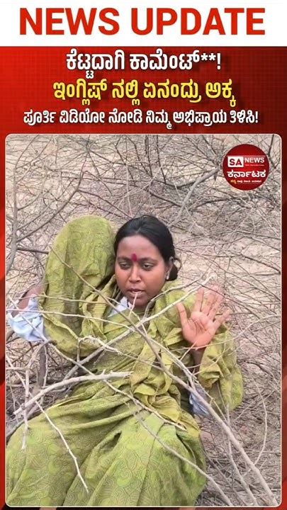 Trolled For Dancing With Deepaks Her Epic Reply Will Win You Over