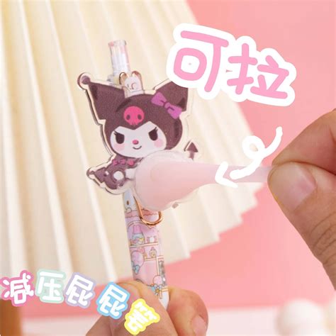 Sanrio Butt Decompression Penn Kashi City