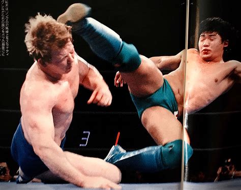Download Bob Backlund Versus Masakatsu Funaki 1989 Uwf Wallpaper