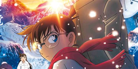 Detective Conan Cbr