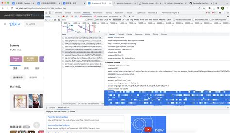 【原神】各角色pixiv涩图统计 二 python爬虫爬取pixiv上各角色涩图并统计 知乎