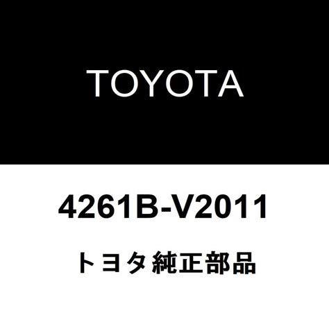トヨタ（toyota） トヨタ純正 アルファード ディスクホイール 4261b V2011 ヘックスストア 通販 Yahoo ショッピング
