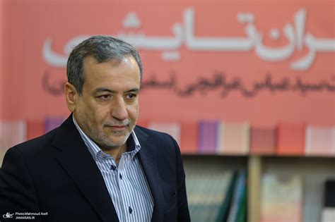 عراقچی، وزیر خارجه مرگ برجام را اعلام نکردم؛ گفتم برجام به شکل فعلی قابل احیا نیست پایگاه