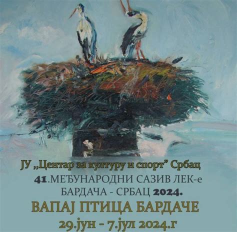 Srbac 41 Po Redu Likovno Ekološka Kolonija Bardača Srbac 2024” Počinje U Subotu Micro Mreža