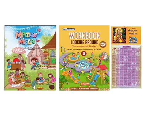 Buy Maths Mela Class 3 Textbook Of Mathematics With Apc