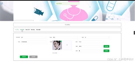 计算机毕设springboot药店管理系统 基于springboot的药品销售管理平台 Springboot框架下的药店库存与销售系统药店后台管理系统毕设 Csdn博客