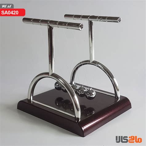 آونگ نیوتونی فروشگاه مافی