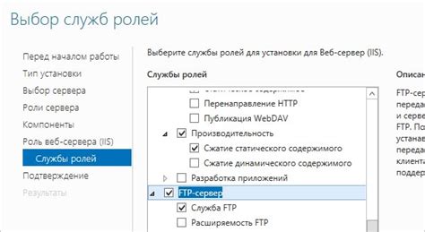 Iis Php Mysql Установка и настройка веб сервера на Windows Server
