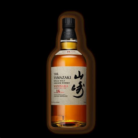 Yamazaki® Mizunara 18 Whisky De Japón Suntory