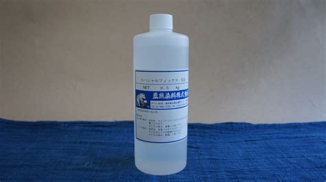 Natural Dye Fixative Mb Liquid Aikuma Japanese Dyes