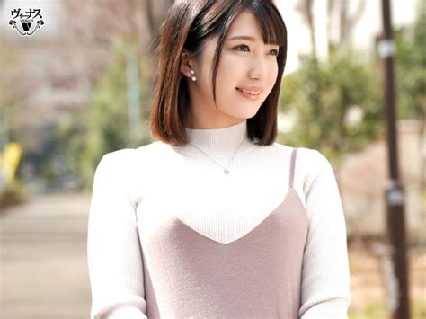 【デビュー作・人妻・中出し】本物素人妻av Debut！！「の頃から夢でした」選ばれし逸材妻、人生最高の初不貞セックス 竹内紗綾 アダルト