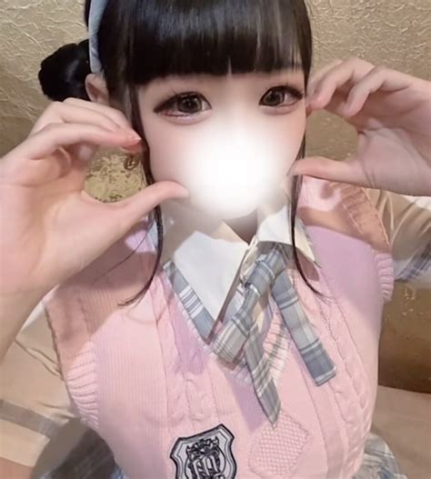 Nano Chimu Cam Model Free Live Sex Show And Chat Stripchat