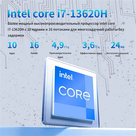 Ноутбук Neobihier I7 13620 Intel Core I7 13620h 32 ГБ 32 ГБ серый