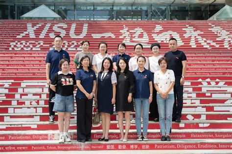 学院简介 西安外国语大学欧洲学院