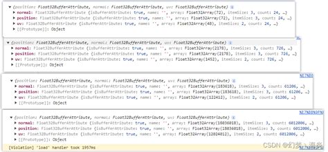 【threejs进阶教程 优化篇】2 卡顿与内存管理一three Js三维场景运行慢 Csdn博客