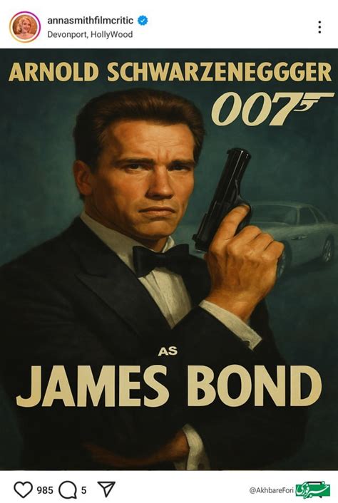 بالاترین آرنولد در نقش جیمز باند؟