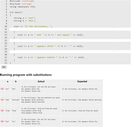 Solved 1 Include 2 Include 3 Using Namespace Std 4 5