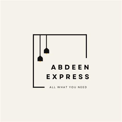 Abdeen Express عابدين اكسبرس
