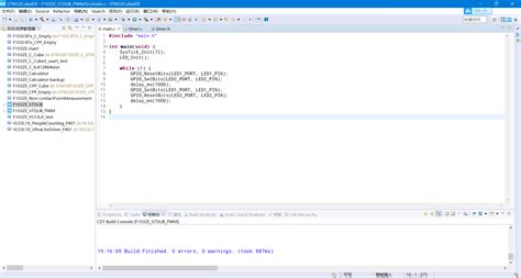STM32CubeIDE修改Flash ROM起始地址及地址范围 程序员大本营 STM32CubeIDE修改Flash ROM起始地址及地址范围 程序员大本营
