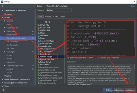 使用intellij Idea快速生成python文件信息模板idea Python 文件和代码模板 Csdn博客