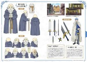 Himmelgallery Heroes Wiki Fandom