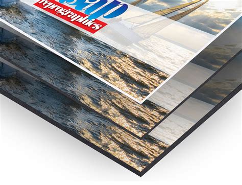 Foam Board Poster Printing Same Day